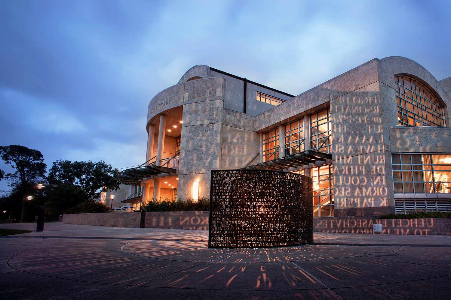 ScoreSmart | University of Houston ACT Score: What You Need to Get In